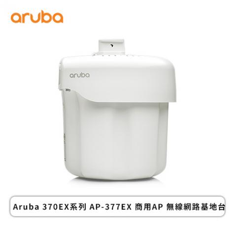 Aruba 370EX系列 AP-377EX 商用AP 無線網路基地台(如有需求 請洽商用部LINE@)-欣亞數位 ‧ 買電腦，找欣亞