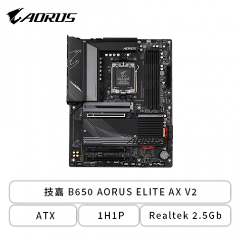 技嘉 B650 AORUS ELITE AX V2(ATX/1H1P/Realtek 2.5Gb/Wi-Fi 6E+BT 5.3/註冊五年保 ...