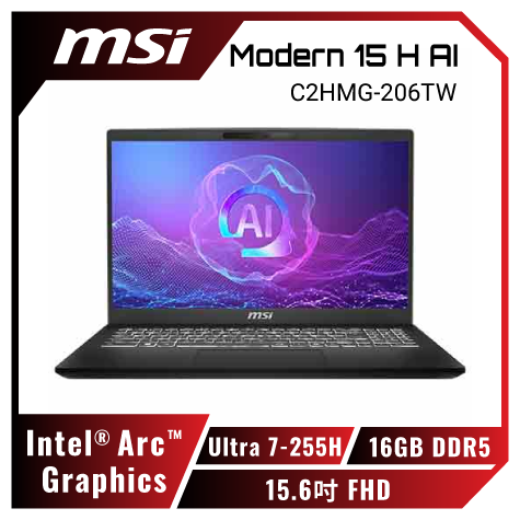 MSI Modern 15 H AI C2HMG-206TW 微星輕薄效能AI筆電/Ultra 7-255H/16GB DDR5/512GB PCIe/15.6吋 FHD/W11/白色背光鍵盤 ...